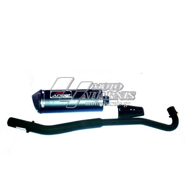 ΕΞΑΤΜΙΣΗ WAVE APIDO